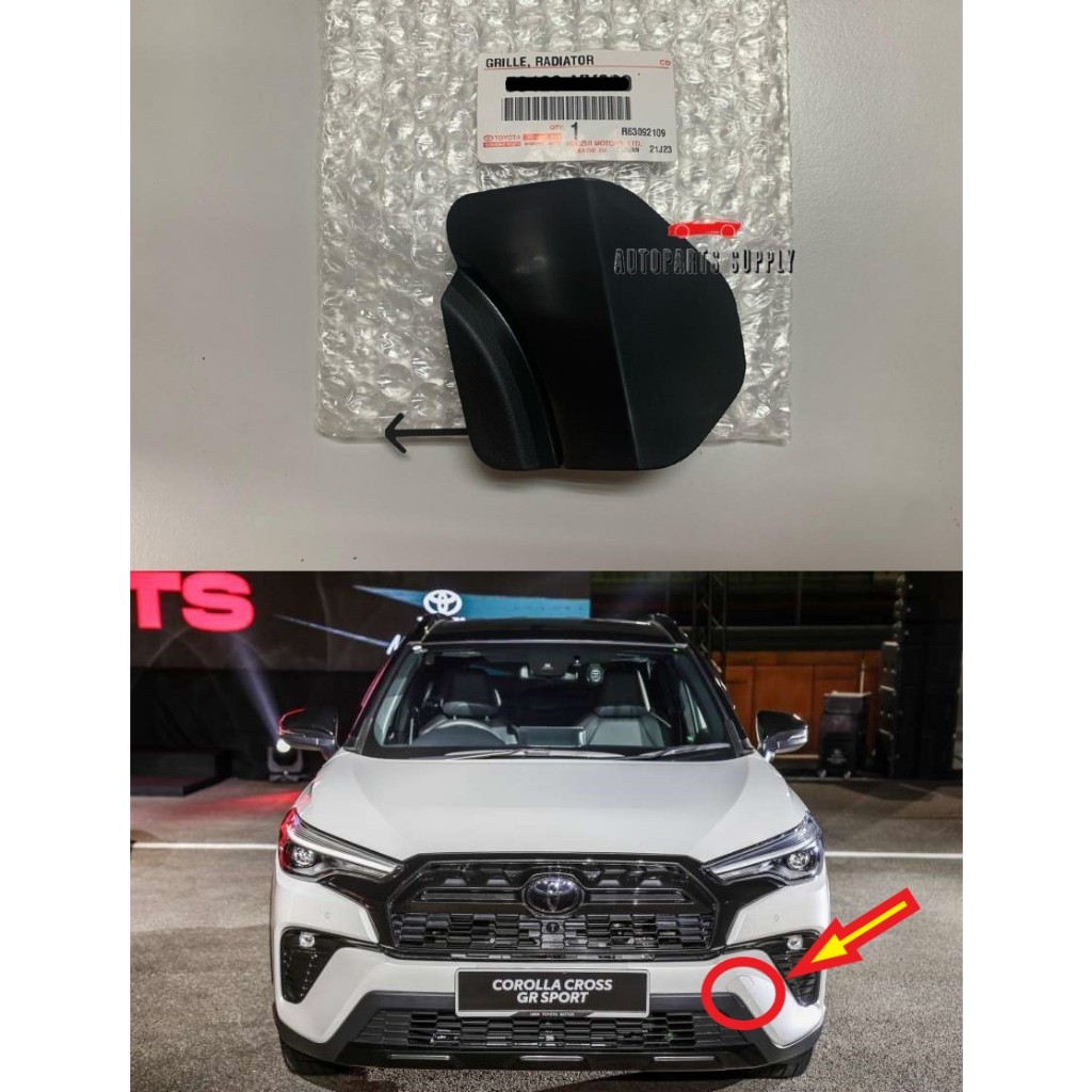ORIGINAL TOYOTA COROLLA CROSS GR SPORT FRONT TOWING COVER | Shopee Malaysia