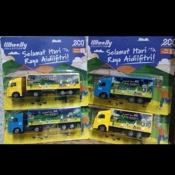 ECO LORI HARI RAYA AIDILFITRI | Shopee Malaysia