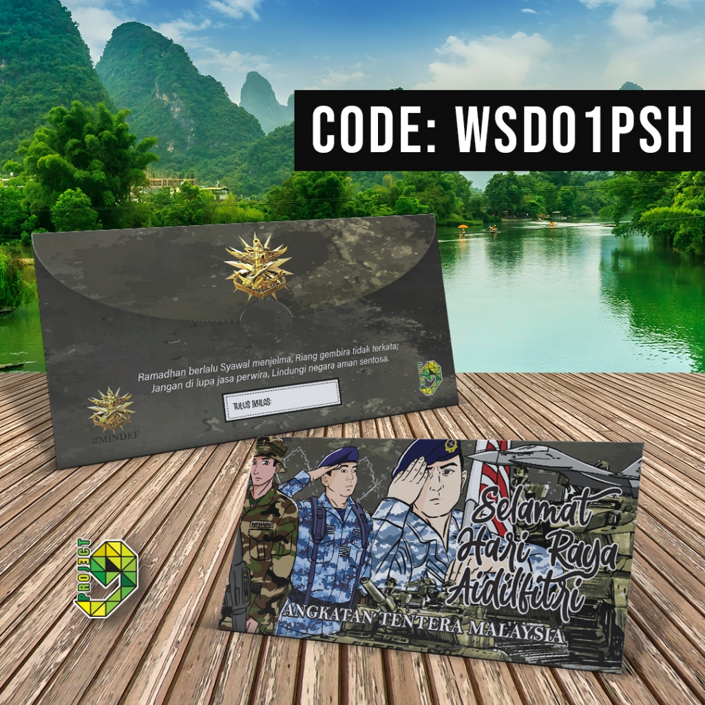 SAMPUL RAYA POLIS TENTERA BOMBA 2024 | Shopee Malaysia