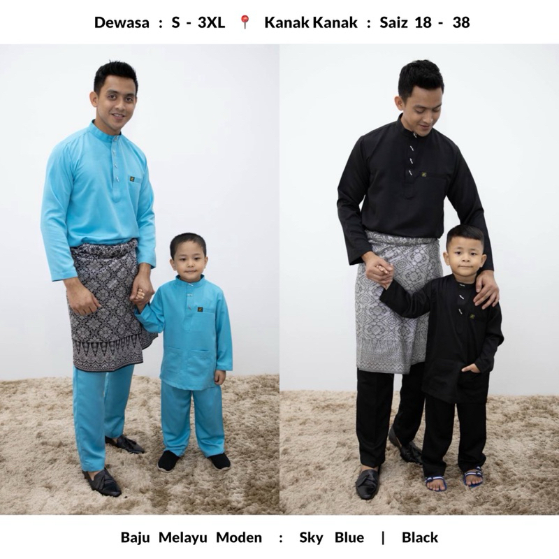 Baju Melayu Cekak Musang Sakura Sedondon Ayah Anak Raya 2024 . Baju ...
