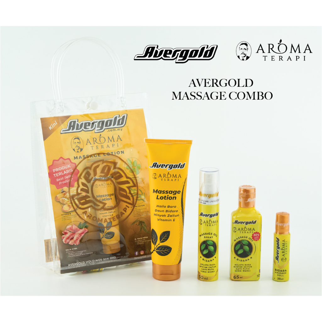 AVERGOLD MASSAGE COMBO OIL + LOTION BY AVERGOLD AROMATERAPI | Shopee ...