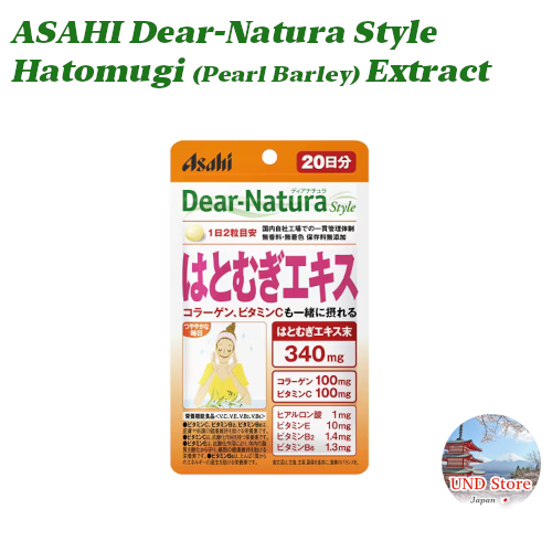 ASAHI Dear Natura Style Hatomugi (Pearl Barley) Extract Supplement 20 ...