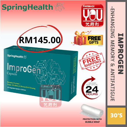 [YOUPHARMACY] SpringHealth ImproGen® Vegetable Capsules 30 Capsules foc ...