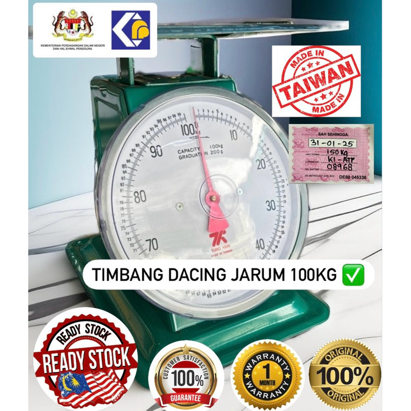 100kg 120kg 150kg THUNG SHIN/ HEAVY DUTY / Spring Scale | Shopee Malaysia