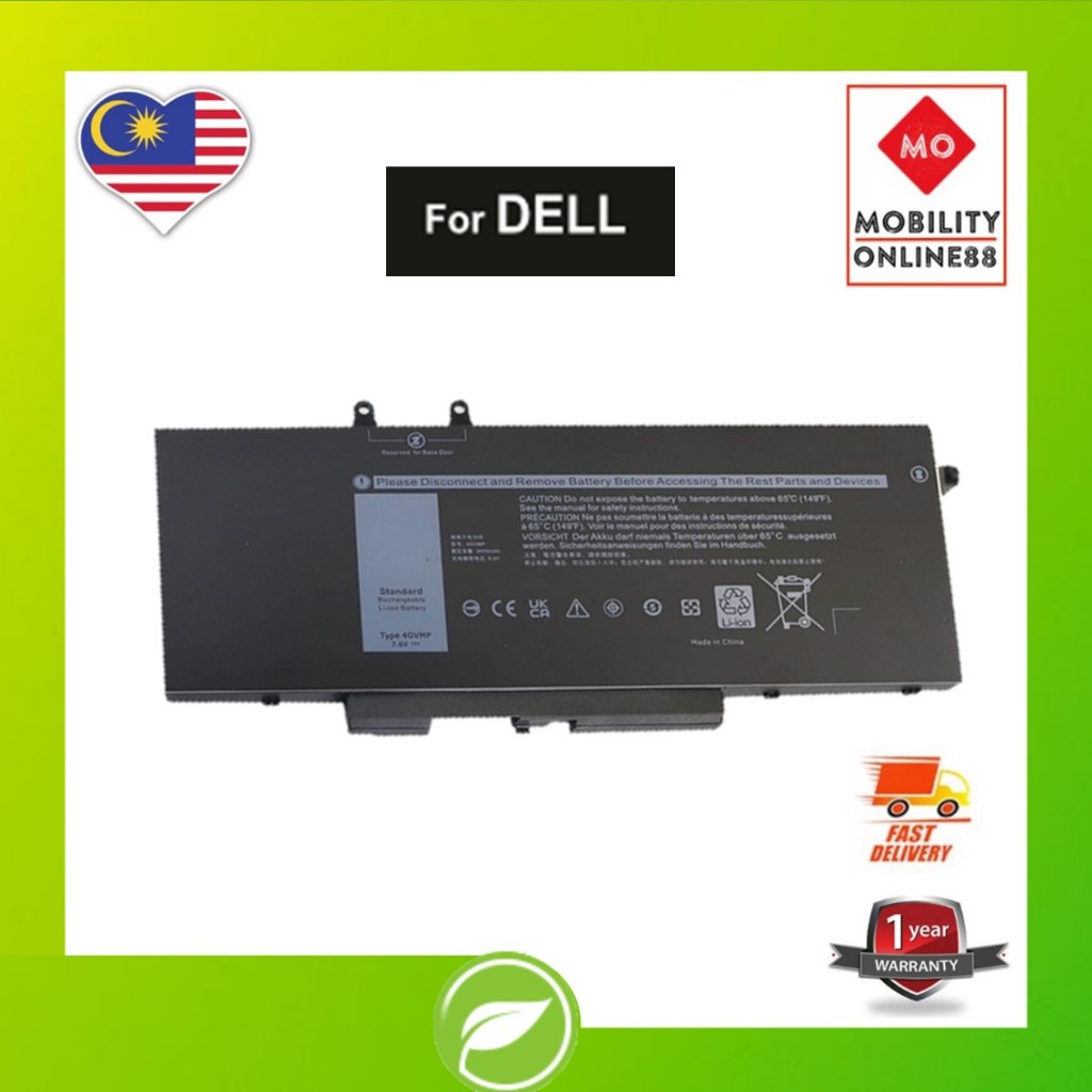 Dell 4GVMP 5400 5410 5410 7590 7590 7590 7590 2-IN-1 Notebook Laptop ...