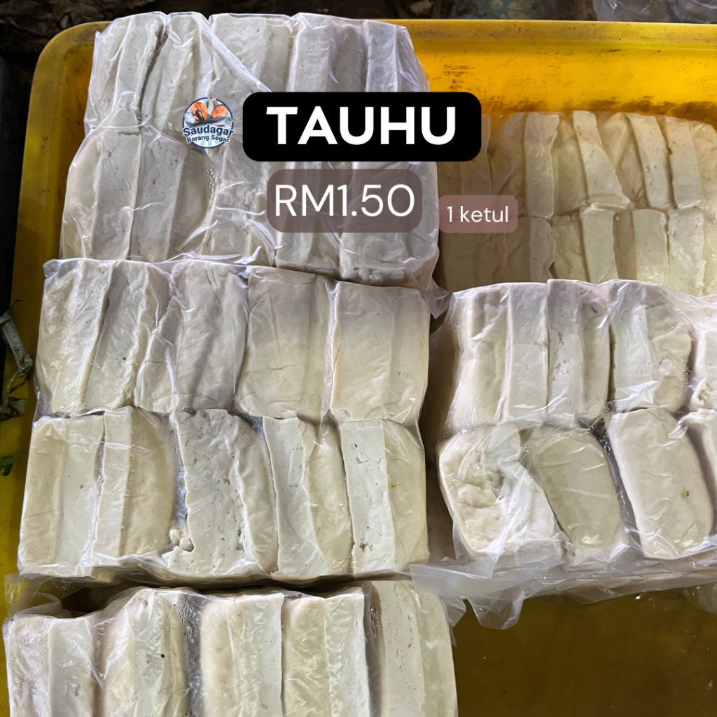 TAUHU SEGAR / FRESH TOFU | Shopee Malaysia