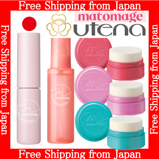 【Direct from Japan】Utena Matomage Series Maegami (Bangs) Glue/Hair ...