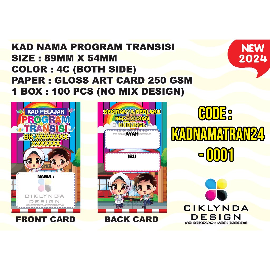 PRE-ORDER - KAD NAMA PROGRAM TRANSISI (2024 DESIGN) - 1 BOX (100 PCS ...