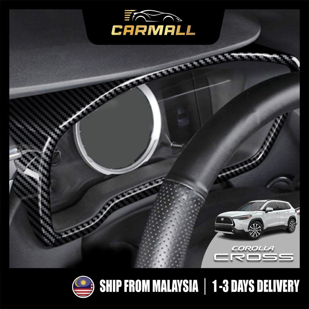 Toyota Corolla Cross XG10 2020-2024 Meter Cover Carbon Carbon Fiber Car ...
