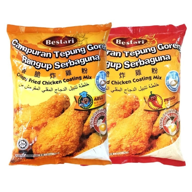 TEPUNG BESTARI 1KG| TEPUNG PEDAS & ORIGINAL| TEPUNG KFC TEPUNG MCDONALD ...
