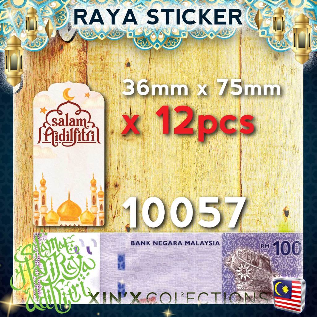 1000pcs Raya Sticker Harga Borong Selamat Hari Raya Salam Aidilfitri ...