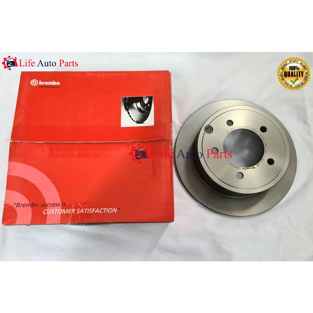 PROTON INSPIRA 1.8 2.0 REAR BRAKE DISC ROTOR BREMBO (SET 2PCS) | Shopee ...