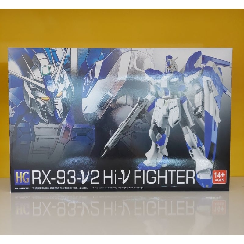 Hi-V Fighter 海牛 战士 1/144 Model XF-01 HG Xing Feng She (XFS) Model Kit ...