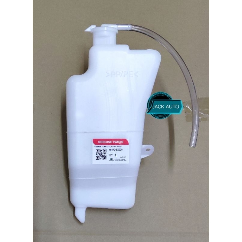 RADIATOR WATER SPARE TANK PERODUA MYVI 2005-2010, ALZA, MYVI LAGI BEST ...