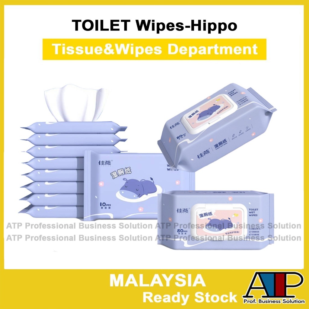 TITISU🧻 Hippo Multipurpose Toilet Wipes Wet Tissue High Quality & Safe ...