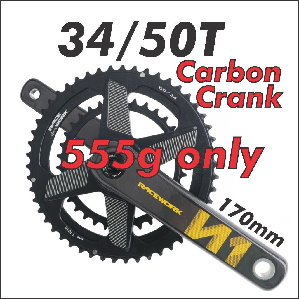 Racework Carbon Crank Crankset 170mm Chainring 34-50 and 36-52 Road ...
