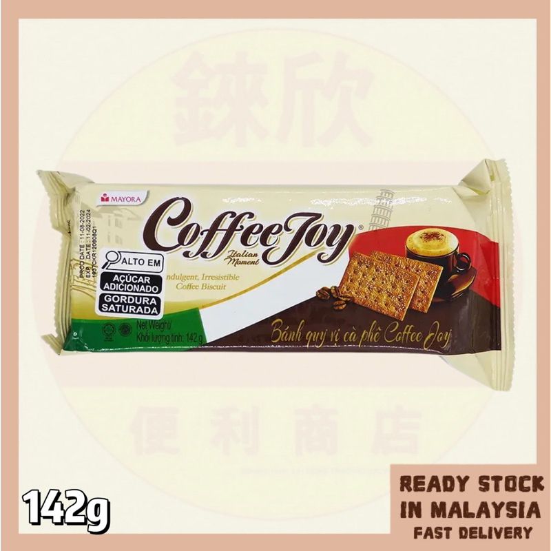 Mayora Coffee Joy Coffee Biscuit 142gm | Shopee Malaysia