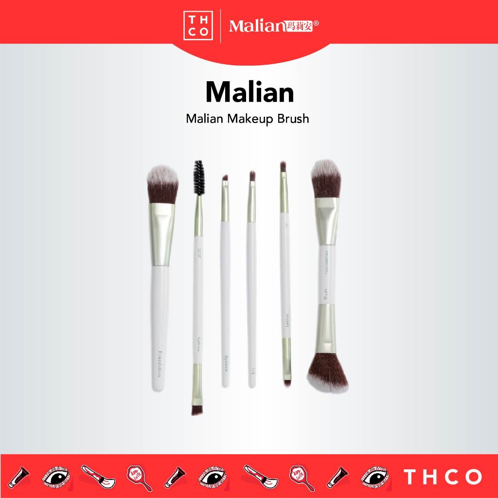 Malian Full Makeup Brush Set (5 Pcs) 玛莉安5支化妆刷套组 | Shopee Malaysia