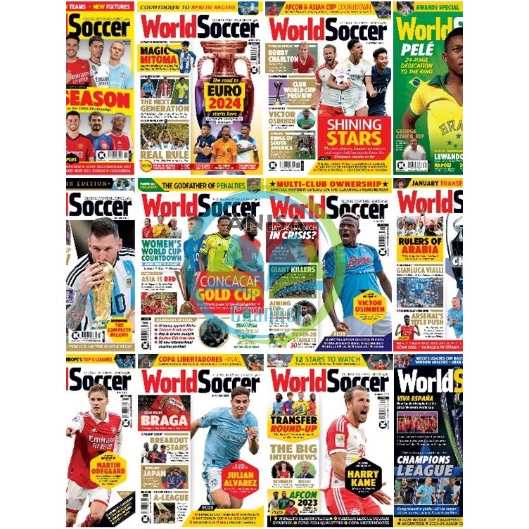 [eMagazine/PDF] World Soccer – Full Year 2023 Issues Collection (13 ...