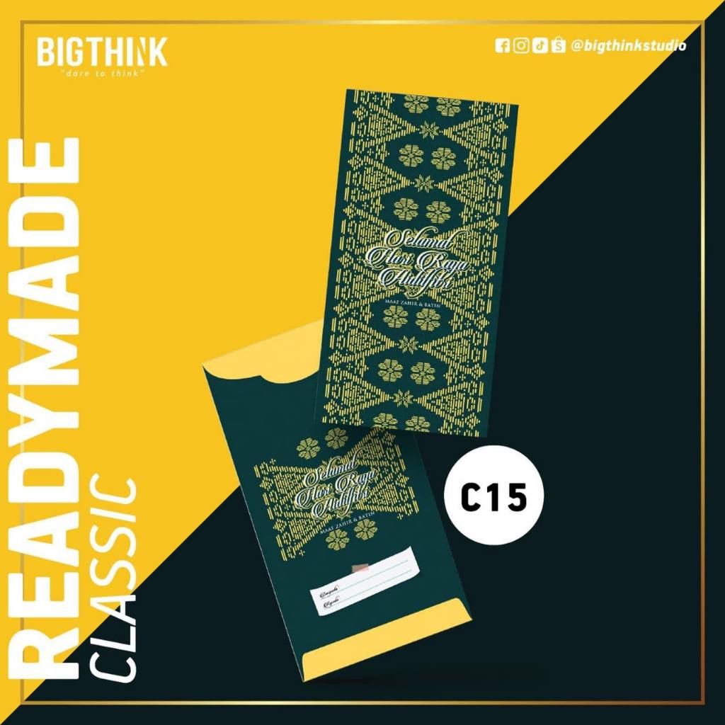 [Floral/Classic/Elegant] Sampul Raya 2024 Cantik Viral Flora Floral ...