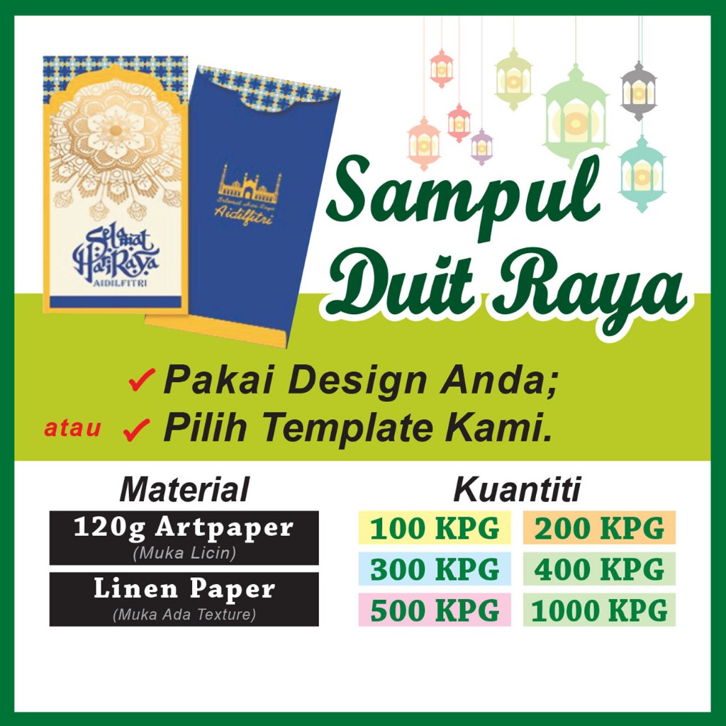 SAMPUL RAYA #CUSTOM NAMA SYARIKAT ANDA# READY DESIGN TEMPLATE #100 ...