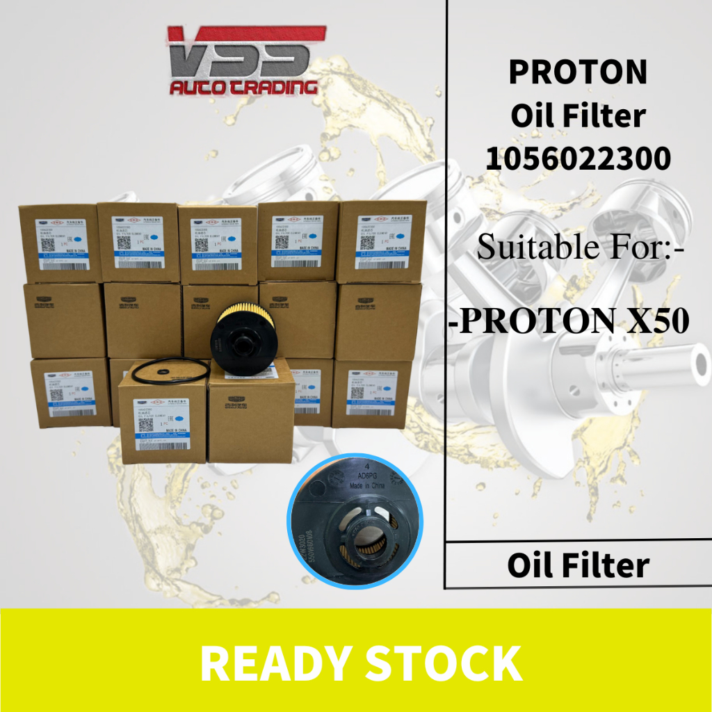 100% ORIGINAL PROTON/GEELY X50 OIL FILTER 1056022300 #PROTON X50 ...