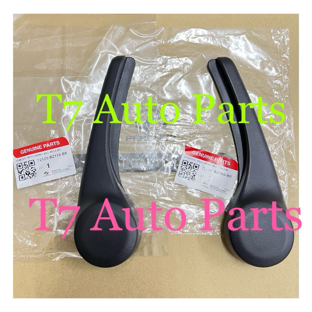 AXIA 2014-2020 BEZZA FRONT SEAT HANDLE RECLINING HANDLE 72525-BZ110-B0 ...