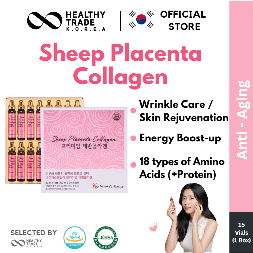 🛫𝗗𝗜𝗥𝗘𝗖𝗧 𝗙𝗥𝗢𝗠 𝗞𝗢𝗥𝗘𝗔🛫 Sheep Placenta Collagen 羊胎素胶原蛋白 Fish Collagen 18 Amino Acid | Shopee Malaysia