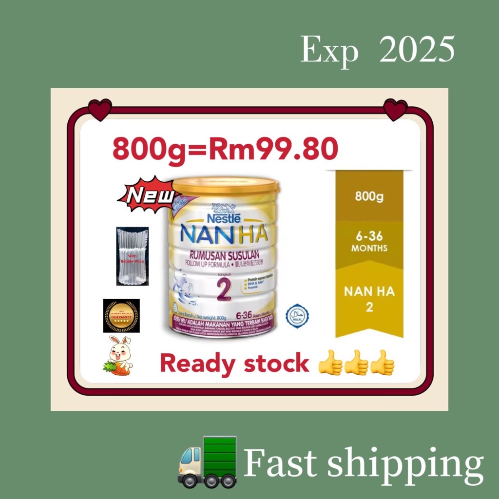 Nestle Nan HA Step 2 Hypoallergenic (800g) EXP 7/2025 | Shopee Malaysia