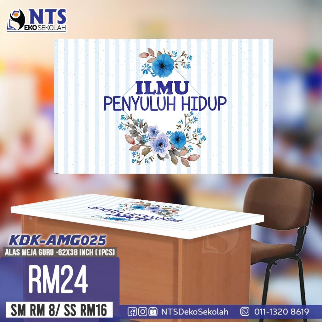 🌸1 DAY SHIP🌸 ALAS MEJA GURU TEBAL 380GSM / KALIS AIR / HIASAN KELAS ...