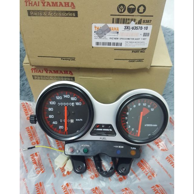 Rxz new - speedometer assy / meter complete assy oe - YAMAHA - | Shopee ...