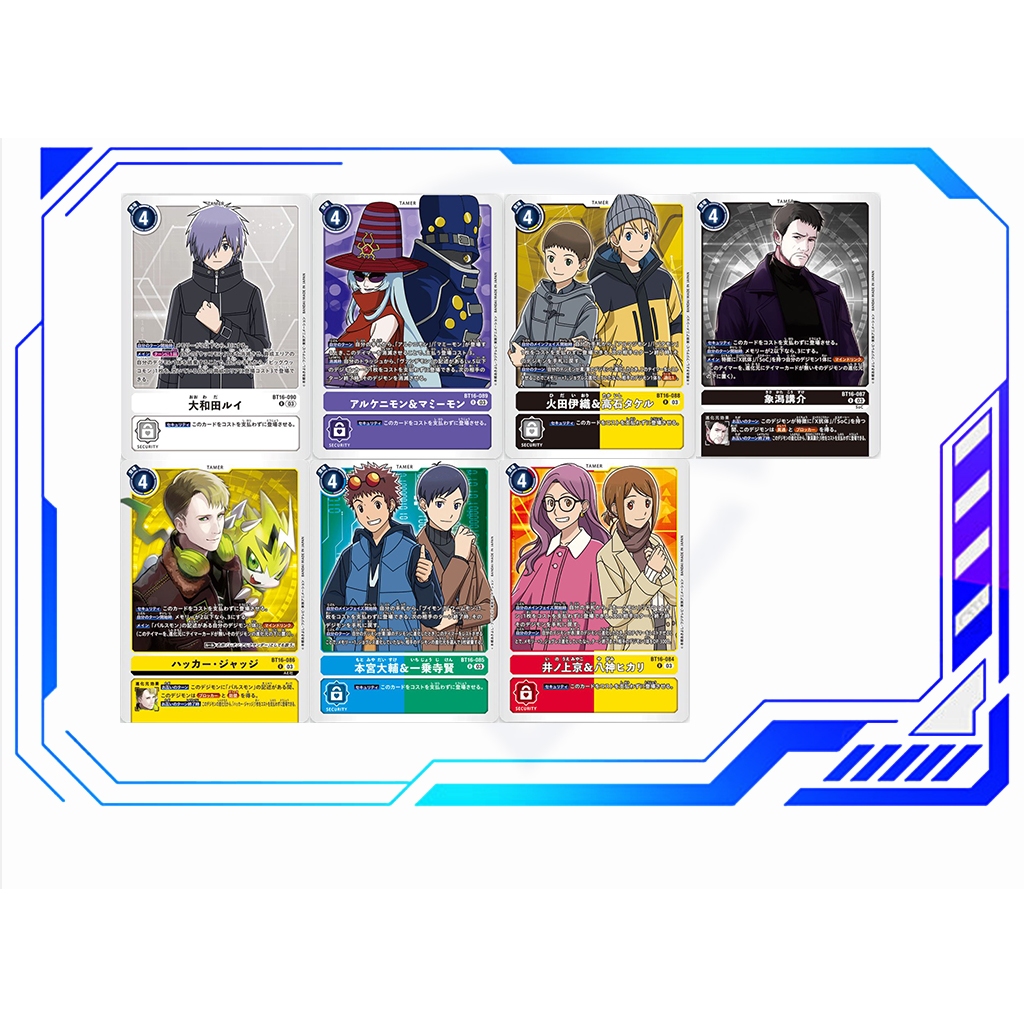 [LF] Digimon TCG Japanese BT16/ BT16-084 → BT16-090 | Shopee Malaysia