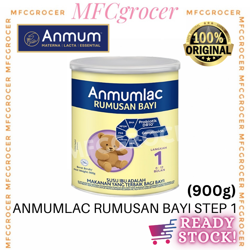 ANMUMLAC RUMUSAN BAYI STEP 1 (900g) TIN | Shopee Malaysia