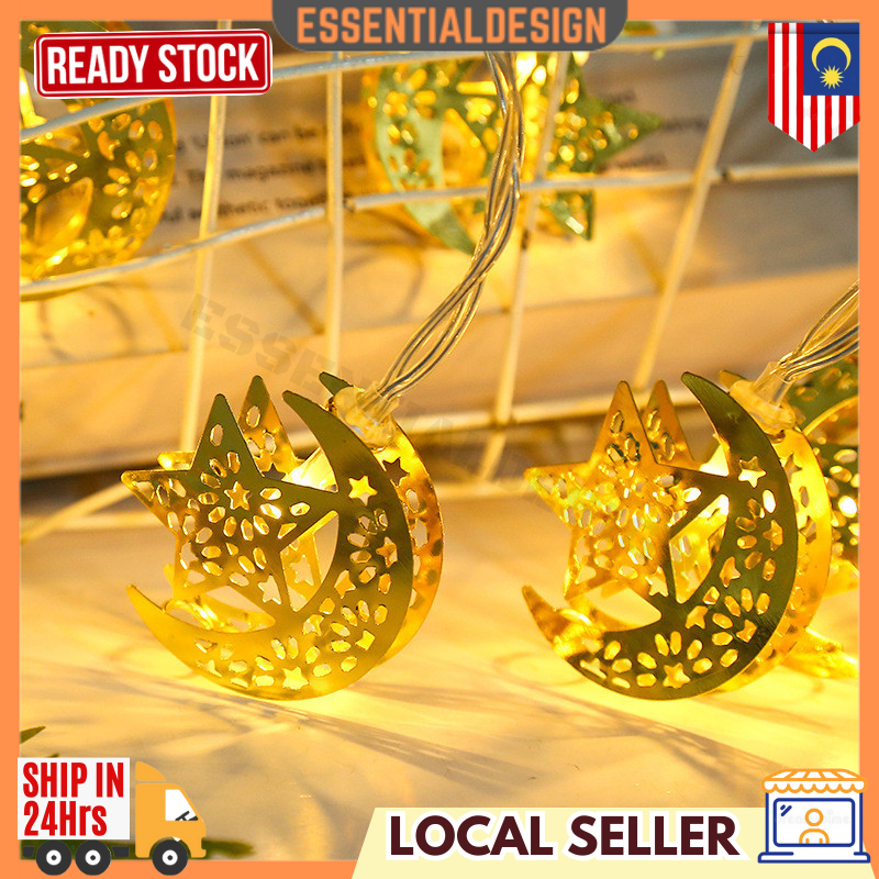 2024 NEW Lampu Ramadan Hiasan Muslim LED Light Decor Lamp Hari Raya ...