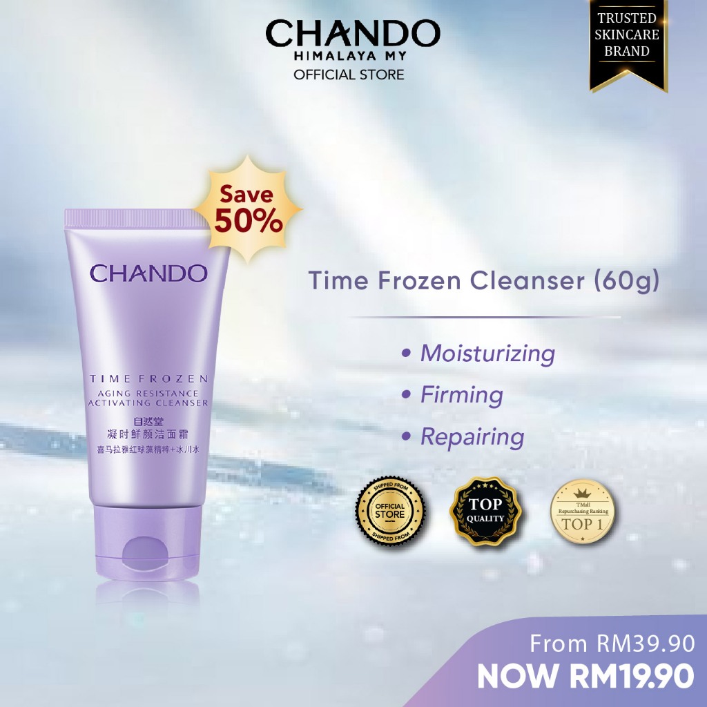 CHANDO Himalaya Time Frozen Cleanser (60g) 自然堂凝时鲜颜肌活氨基酸洁面霜 (60g ...