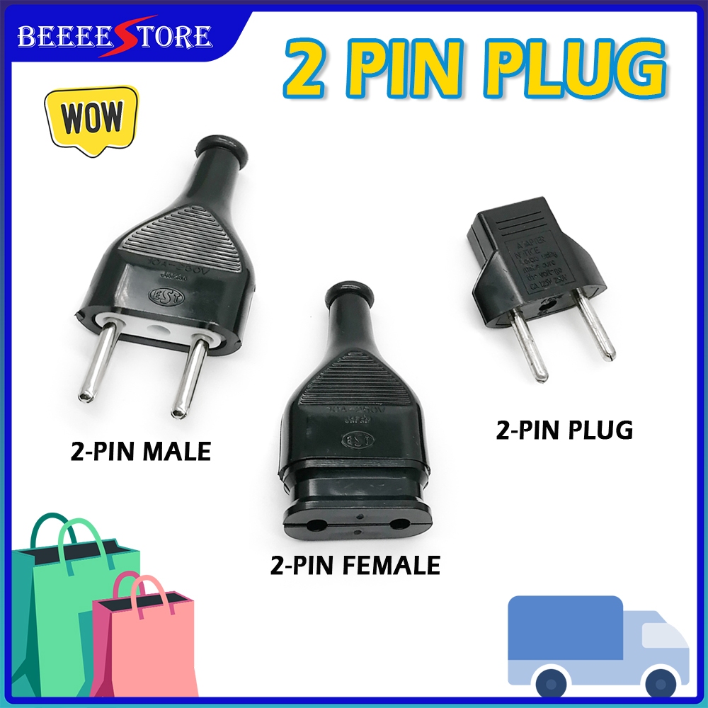 2-pin plug/ plug top 2-pin male/ plug top 2-pin female | Shopee Malaysia
