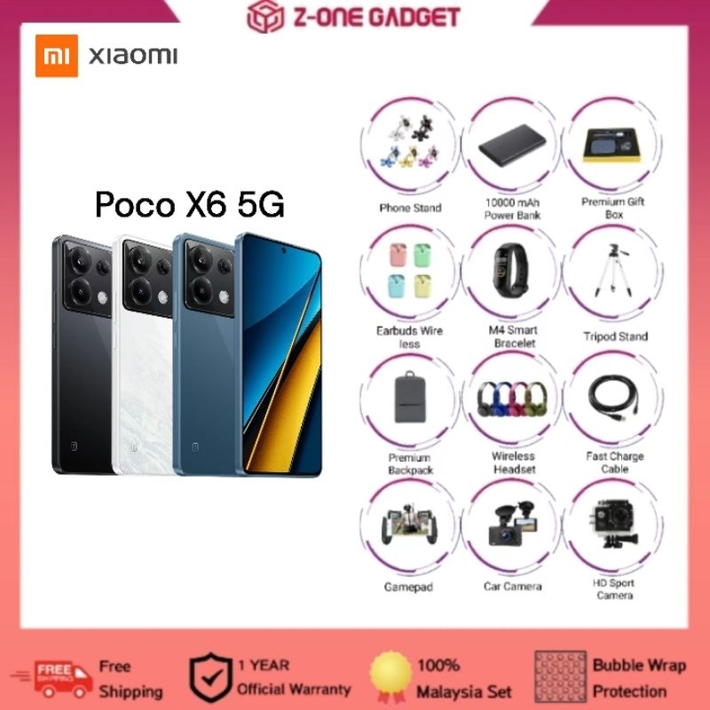 Poco X6 5G | 12GB RAM 512GB ROM / 12GB RAM 256GB ROM / 8GB RAM 256GB ...