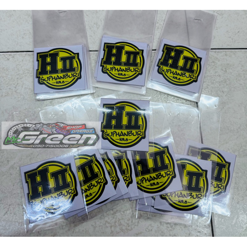 💥STICKER H|| SUPHANBURI💥 | Shopee Malaysia