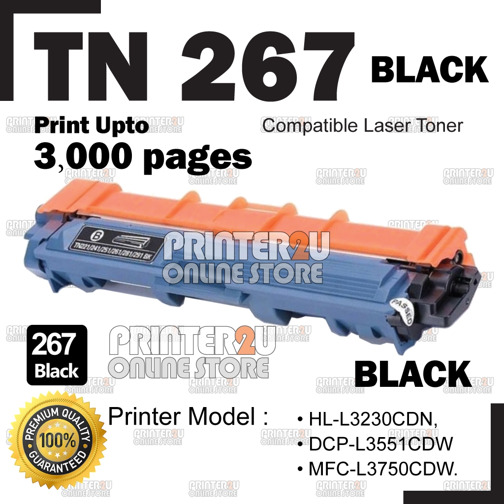 Compatible to Brother TN267 TN267B TN267BK TN 267 TN 267B 267BK Brother ...