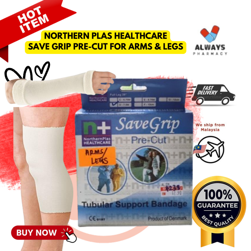 NORTHERNPLAS HEALTHCARE SAVE GRIP PRE-CUT FOR ARMS AND LEGS | TUBULAR ...