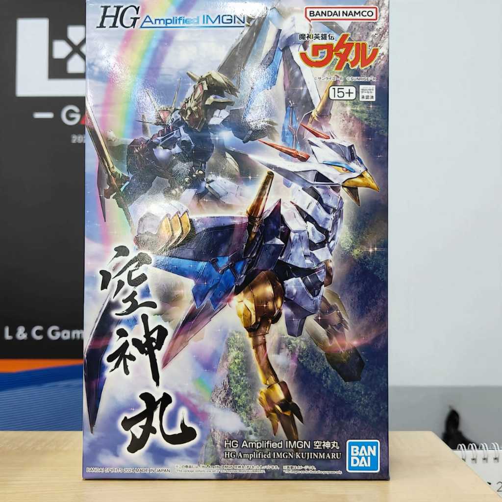 [Ready Stock] Bandai HG Amplified Imgn Kujinmaru | Shopee Malaysia