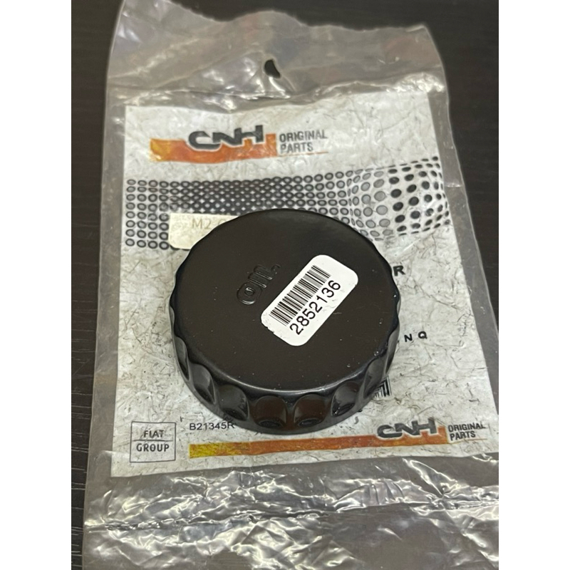 OIL CAP BESI ORI CASE 580M2 BACKHOE LOADER | Shopee Malaysia