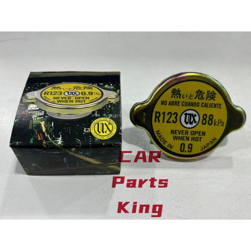 ( 100% ORIGINAL FUTABA ) R123 0.9 RADIATOR CAP ( MADE IN JAPAN ...