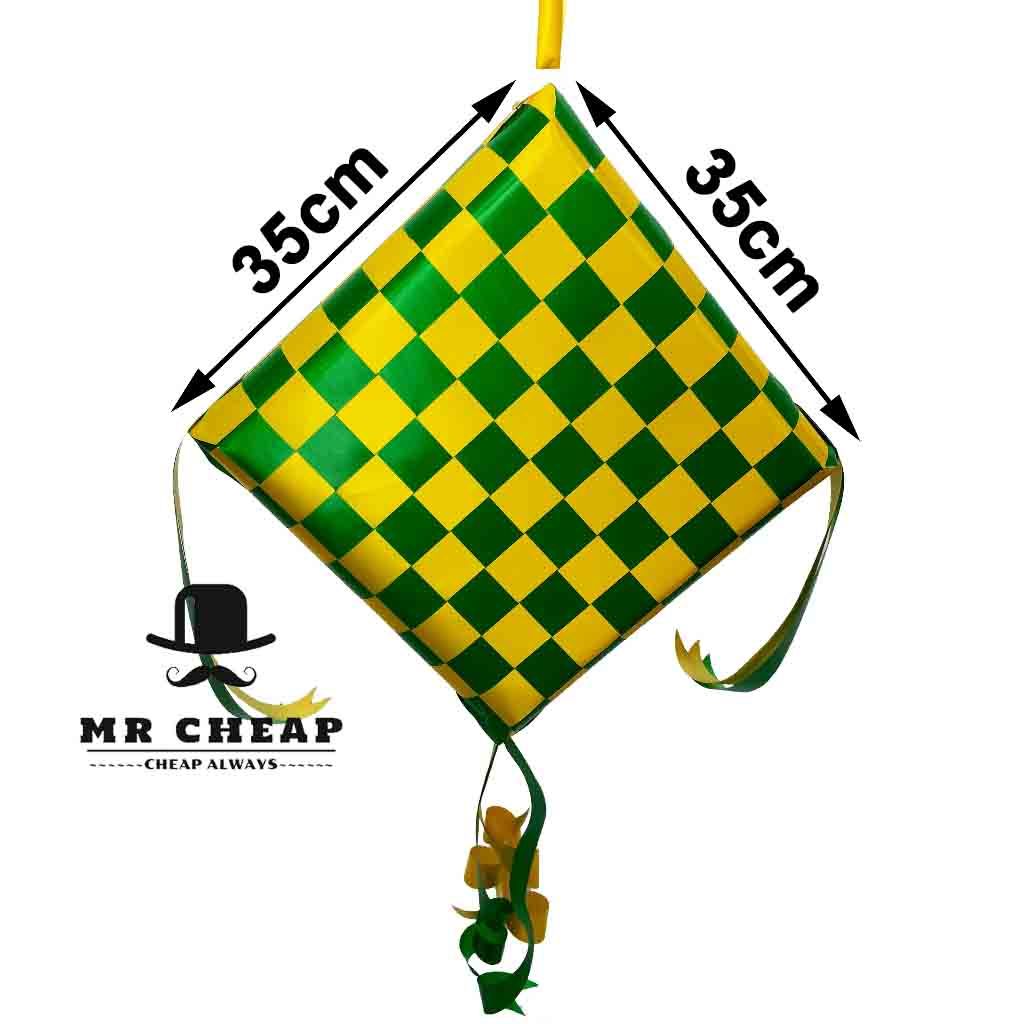 [Ready Stock] 14inches Hari Raya Polyform Ketupat Hiasan / Ketupat ...