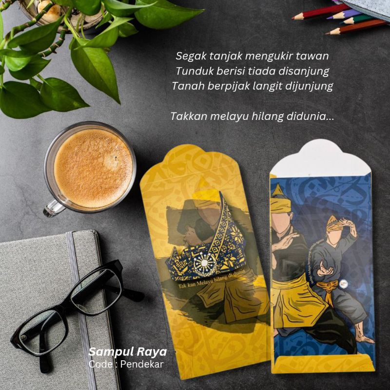 HOT ITEM 💥 SAMPUL RAYA DESIGN TERKINI 2024 | Shopee Malaysia