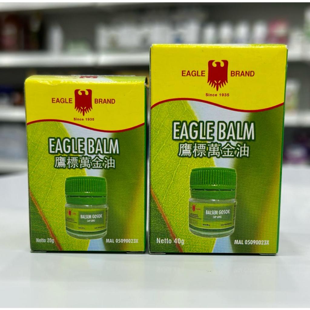 Cap Lang Balsem Gosok (20g/40g) | Shopee Malaysia