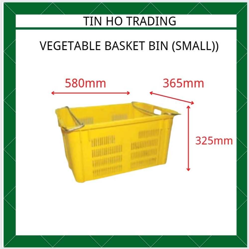 VEGETABLE BASKET BIN (SMALL) (WITH HANDLE) | Shopee Malaysia
