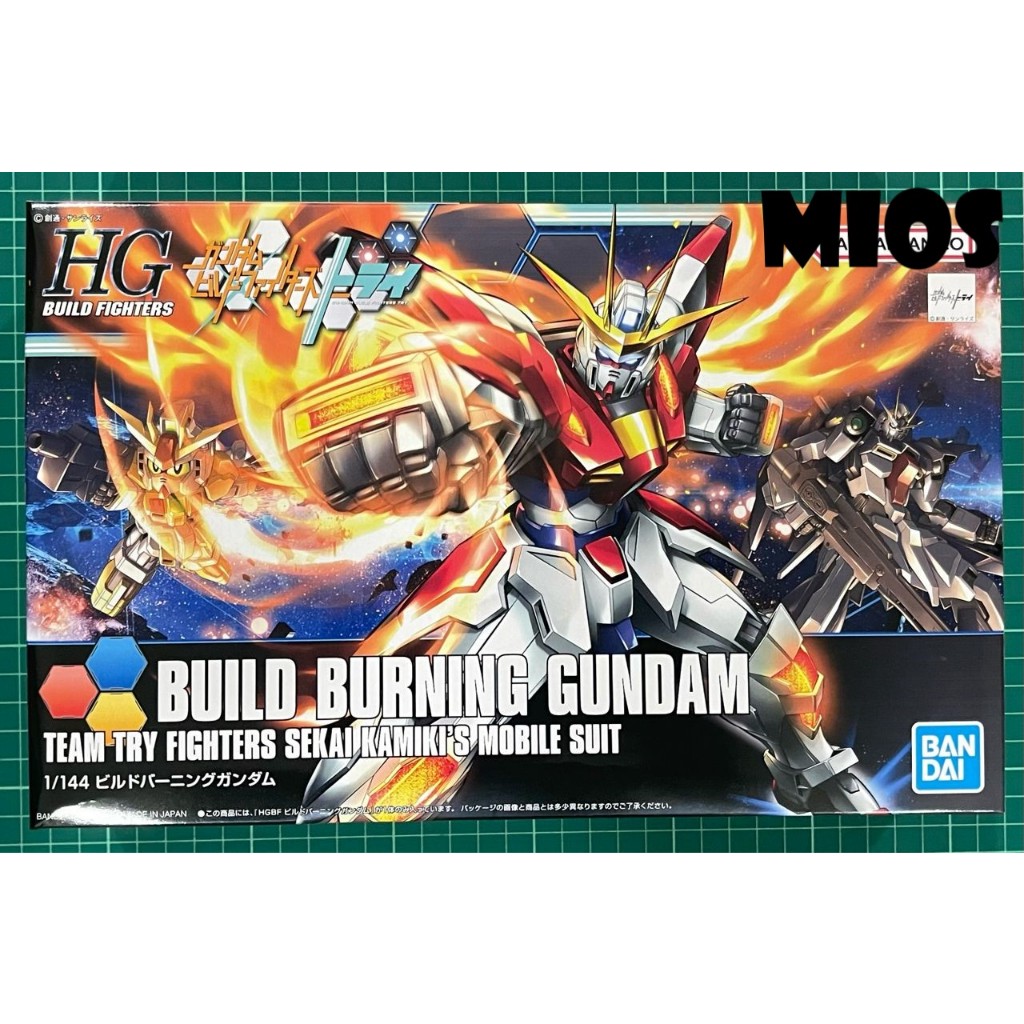 (READY STOCK) HGBF 1/144 BUILD BURNING GUNDAM TEAM TRY FIGHTERS SEKAI ...