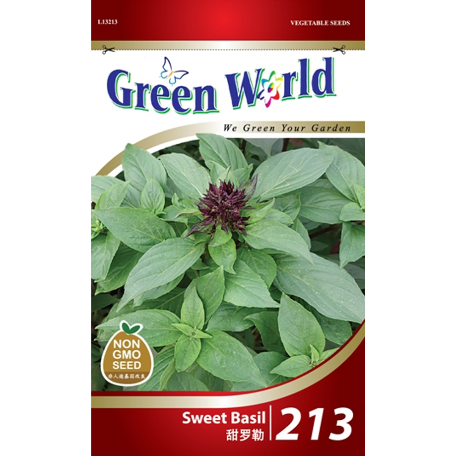 GW Sweet Basil (100 seeds) | Shopee Malaysia