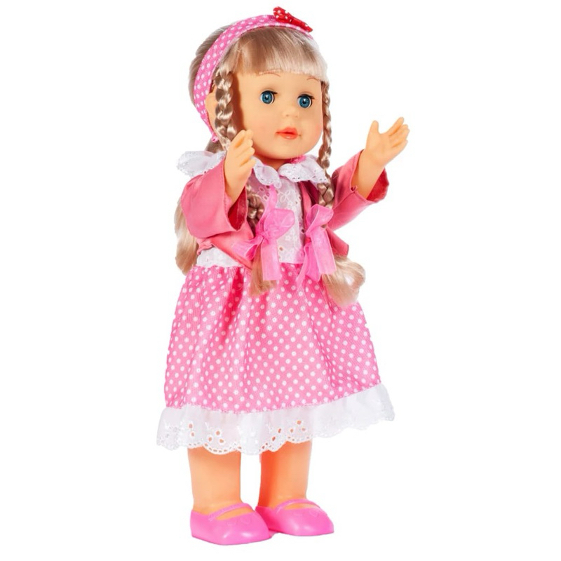 Belinda Walking Doll 17 inch Interactive doll with sonic control ...